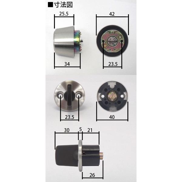 美和ロック 2個同一セット YKK 勝手口 シリンダー錠 MIWA U9キー 固定ビスピッチ23.5mm専用 防犯 防犯対策 : 住まいのプロショップスマプロ - 通販 - Yahoo!ショッピング