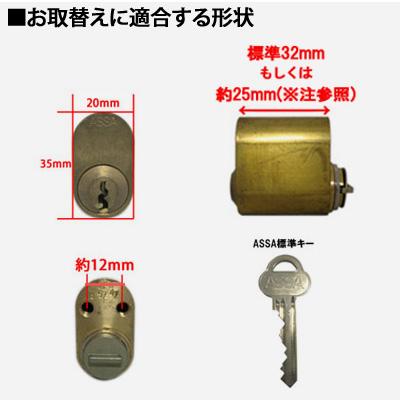 Kaba ace Kabaace3292 ドルマカバ : 住まいのプロショップスマプロ - 通販 - Yahoo!ショッピング