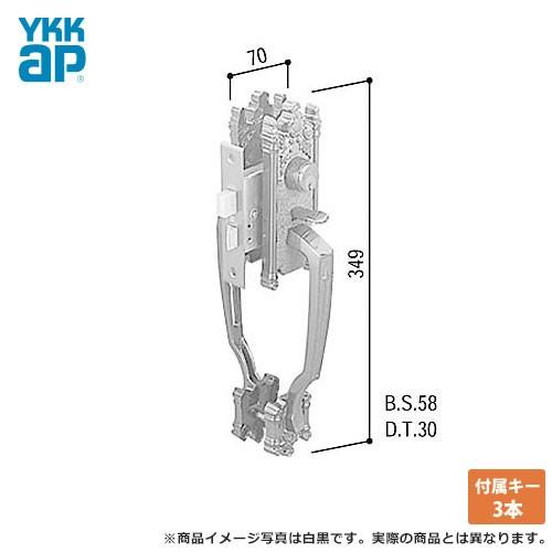 YKK ドアロック錠 玄関ドア[DH=2000](マグネット式) 防火玄関ドア[DH=2000] サムラッチハンドル錠 西製作所 WEST : 住まいのプロショップスマプロ - 通販 ...