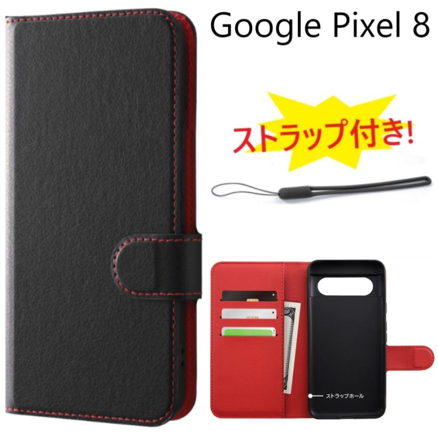 google pixel 8 ケース 手帳型 耐衝撃 カード ストラップ カバー 手帳型ケース googlepixel8 スマホケース グーグルピクセル スマホカバー 手帳 : スマホイール ...