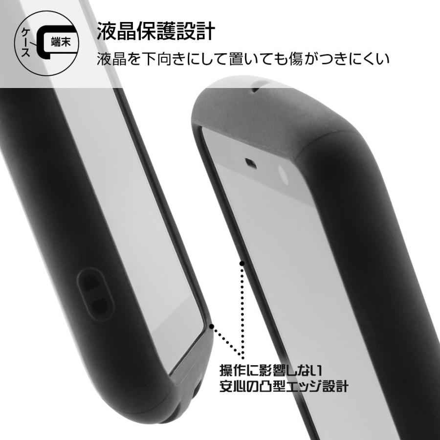 arrows Be be4 plus ケース 耐衝撃 f-41b ハード かわいい おしゃれ arrowsbe4plus アローズbe4 ...