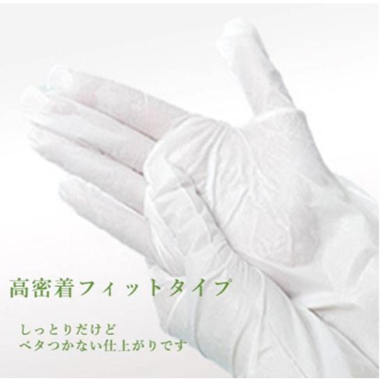 EORA シルキーハンドパック 無香料【10回分】えおら エオラ 手 ハンド パック 人気 ゆうパケット発送 : 炭魂～AT sundries～ - 通販 - Yahoo!ショッピング
