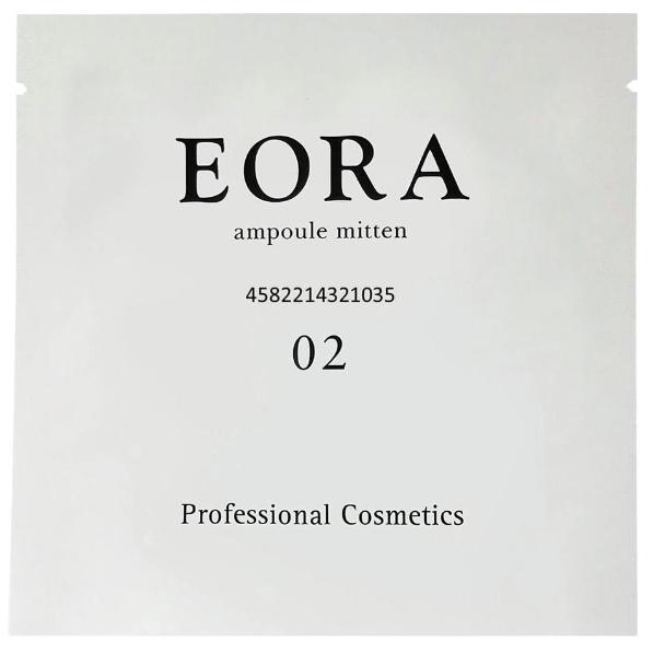 EORA アンプルミトン えおら エオラ 美容 保湿 エイジング お得 10枚 : 炭魂～AT sundries～ - 通販 - Yahoo!ショッピング