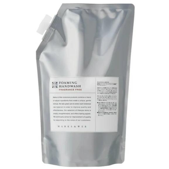 【マークス＆ウェブ】Marks＆Web フォーミングハンドウォッシュ 無香料 詰替え 1000ml : 炭魂～AT sundries～ - 通販 - Yahoo!ショッピング