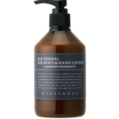 MARKS＆WEB】【 マークス＆ウェブ 】ハーバルボディ&ハンドローション(ラベンダー/ローズマリー)300mLボディケア ハンドケアマークスアンドウェブ : 炭魂～AT sundries ...