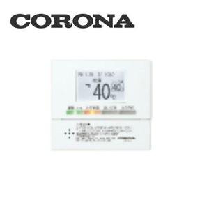 増設リモコン RSK-NE462A : 住設のスミソー - 通販 - Yahoo!ショッピング