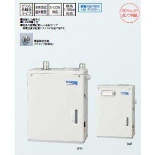 UHB-G75H(FF) コロナ暖房専用ボイラー : uhb-g75h-ff : 住設のスミソー - 通販 - Yahoo!ショッピング