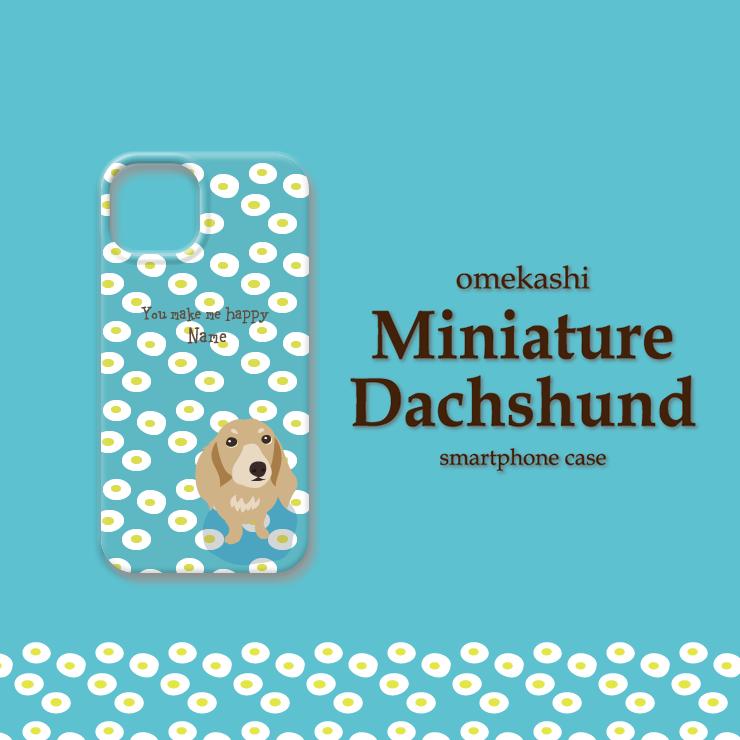 iPhone対応 3D（側面）印刷 ハードケース スマートフォンケース ミニチュアダックス 花柄│受注生産商品 : sumito-design - 通販 - Yahoo!ショッピング