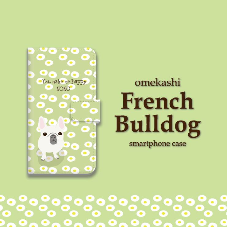 iPhone・Android 対応 手帳型 スマートフォンケース フレンチブルドッグ 花柄│受注生産商品 : sumito-design - 通販 - Yahoo!ショッピング