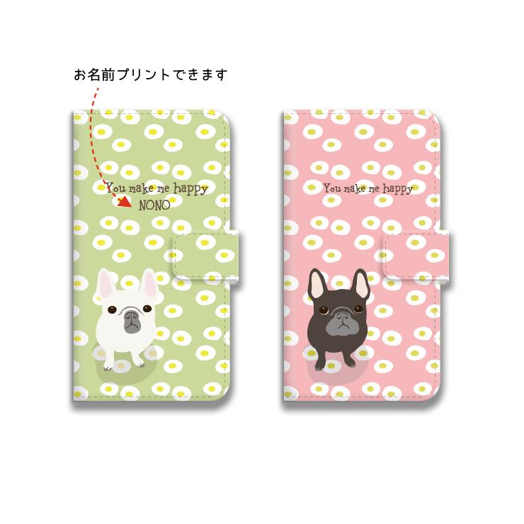 iPhone・Android 対応 手帳型 スマートフォンケース フレンチブルドッグ 花柄│受注生産商品 : sumito-design - 通販 - Yahoo!ショッピング