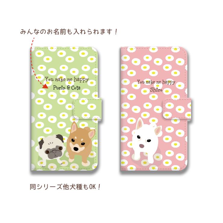 iPhone・Android 対応 手帳型 スマートフォンケース 柴犬 花柄│受注生産商品 : sumito-design - 通販 - Yahoo!ショッピング