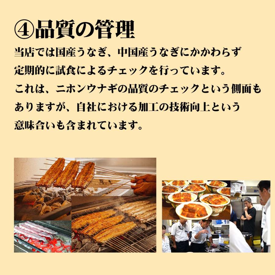 炭焼うな富士 うなぎ丼用 蒲焼き カット うなぎ お茶碗2食分160gパック 中国産ニホンウナギ 完全国内自社加工(お茶碗1杯分80g2パック/タレ・山椒） : unagidon-2-c ...