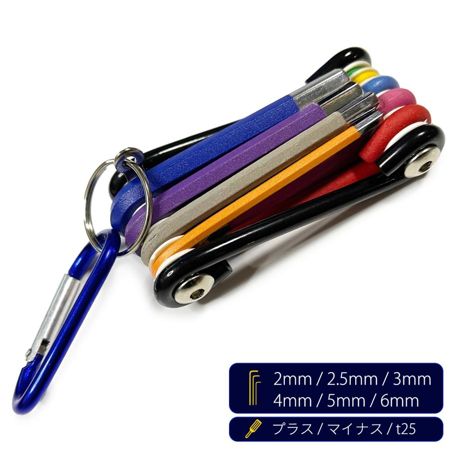 六角レンチセット サイズ ラチェット 六角レンチドライバー SN-339-LC（Aタイプ） : すみよし屋-Yahoo!店 - 通販 - Yahoo!ショッピング