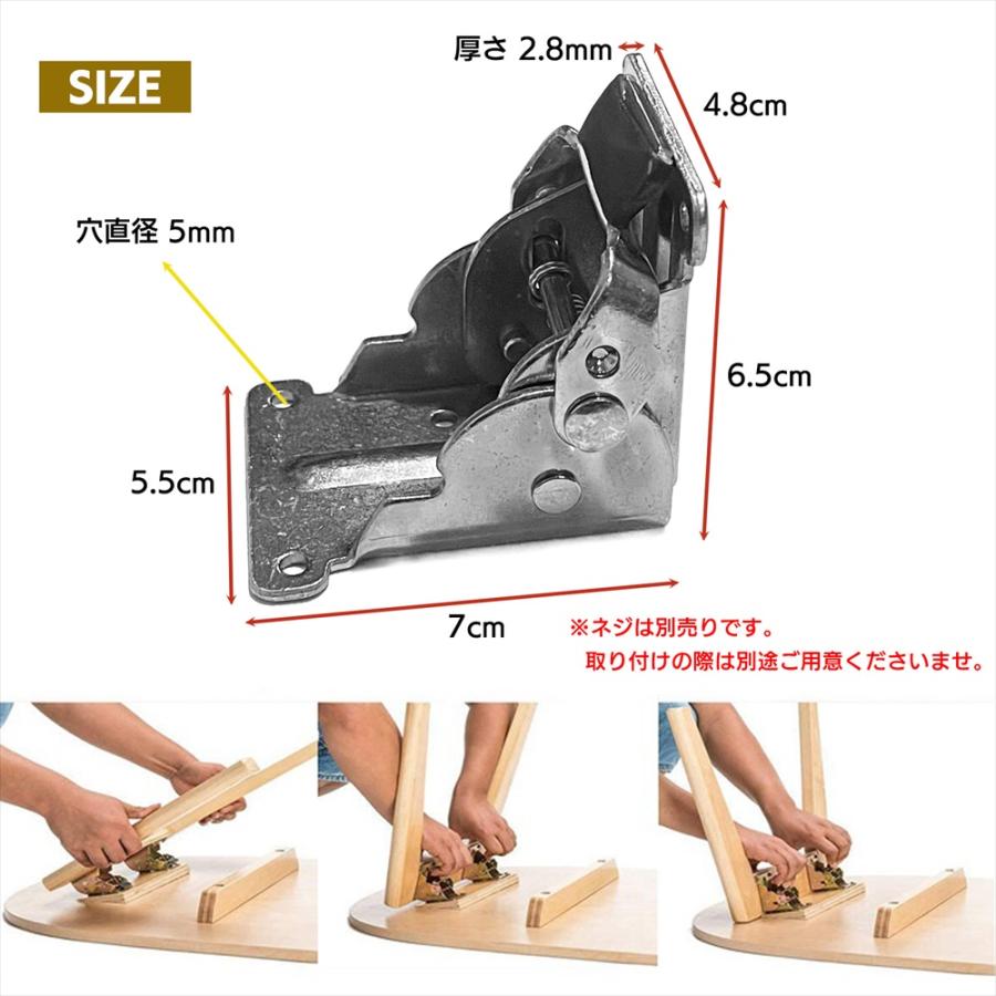 折れ脚金具 DIY 折りたたみ金具 テーブル 手作り 折りたたみ 4個 SN-349-KN (ブラック) : 349kn22g1320ybk : すみよし屋-Yahoo!店 - 通販 ...