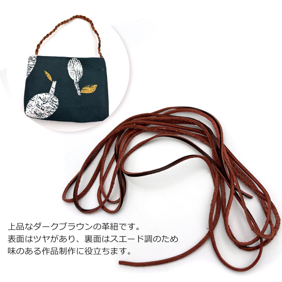 革紐 ネックレス ブレスレット 5mm 4mm 3mm 本革 SN-253-LH (3m) : すみよし屋-Yahoo!店 - 通販 - Yahoo!ショッピング
