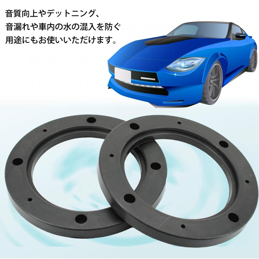 インナーバッフルボード デッドニング 車 吸音材 インナーバッフル SN-332-IB : すみよし屋-Yahoo!店 - 通販 - Yahoo!ショッピング