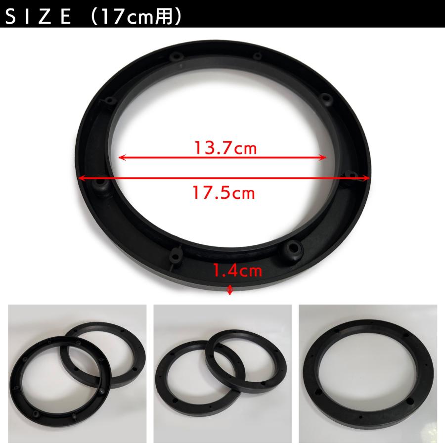 インナーバッフルボード デッドニング 車 吸音材 インナーバッフル SN-332-IB : すみよし屋-Yahoo!店 - 通販 - Yahoo!ショッピング