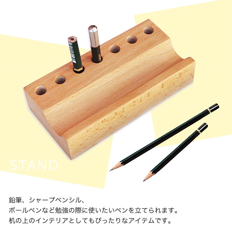 ペン立て 1本 木製 おしゃれ ペンスタンド 1本ずつ SN-334-PN : すみよし屋-Yahoo!店 - 通販 - Yahoo!ショッピング