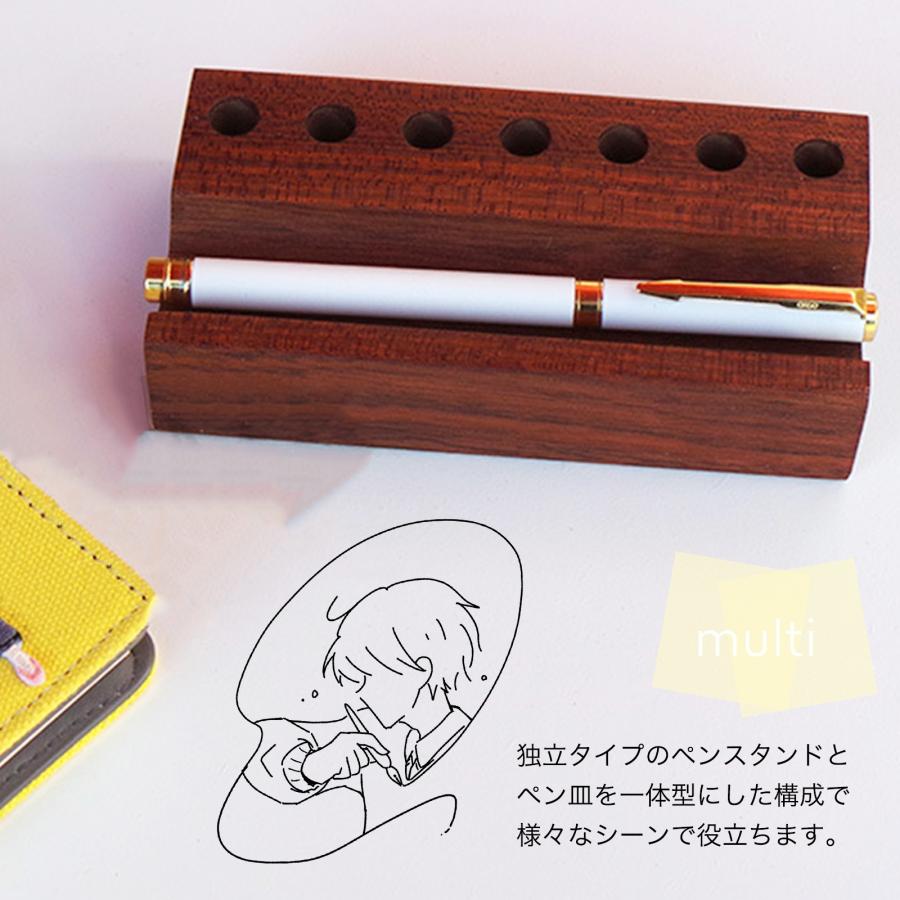 ペン立て 1本 木製 おしゃれ ペンスタンド 1本ずつ SN-334-PN : すみよし屋-Yahoo!店 - 通販 - Yahoo!ショッピング
