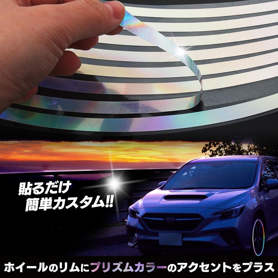 ホイールステッカー バイク 車 リムステッカー リムシール SN-343-LS : すみよし屋-Yahoo!店 - 通販 - Yahoo!ショッピング