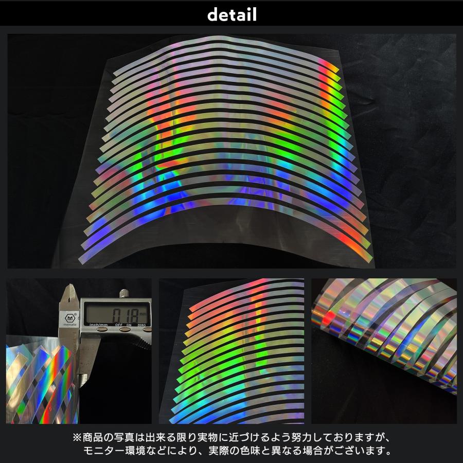 ホイールステッカー バイク 車 リムステッカー リムシール SN-343-LS : すみよし屋-Yahoo!店 - 通販 - Yahoo!ショッピング