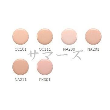 アルビオン エクシア AL フリュイド ファンデーション RS 30ml NA200 : 20160929036 : サマーズストア - 通販 - Yahoo!ショッピング