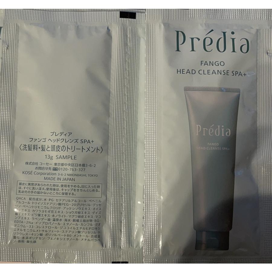 10個セット 試供品 コーセー プレディア ファンゴ ヘッドクレンズ SPA+ 13g×10個 : 20230316006 : サマーズストア ...