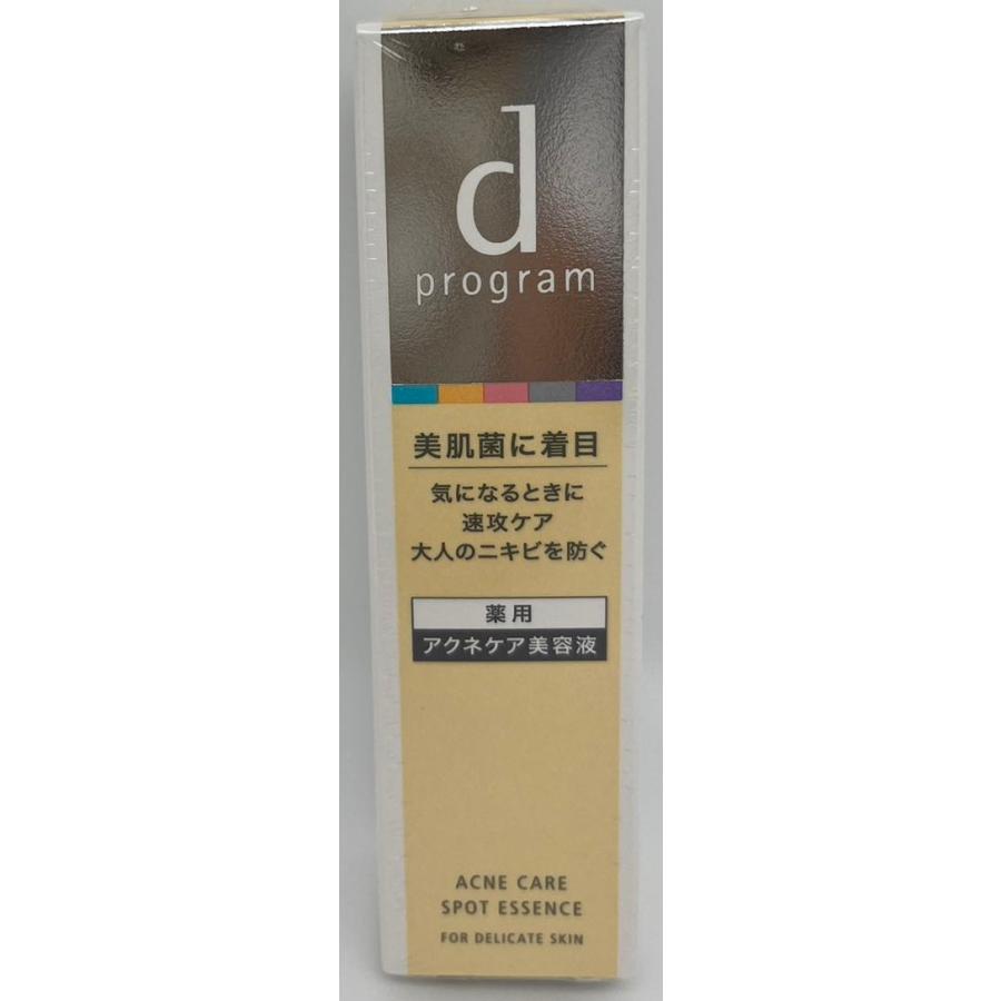 d program 資生堂 dプログラム 薬用 アクネケア美容液 15g : サマーズストア - 通販 - Yahoo!ショッピング