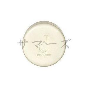 d program 資生堂 dプログラム コンディショニングソープ 敏感肌用透明石鹸 100g : サマーズストア - 通販 - Yahoo!ショッピング