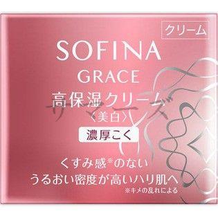 SOFINA GRACE 花王 ソフィーナ グレイス 高保湿クリーム 美白 濃厚こく 40g : サマーズストア - 通販 - Yahoo!ショッピング
