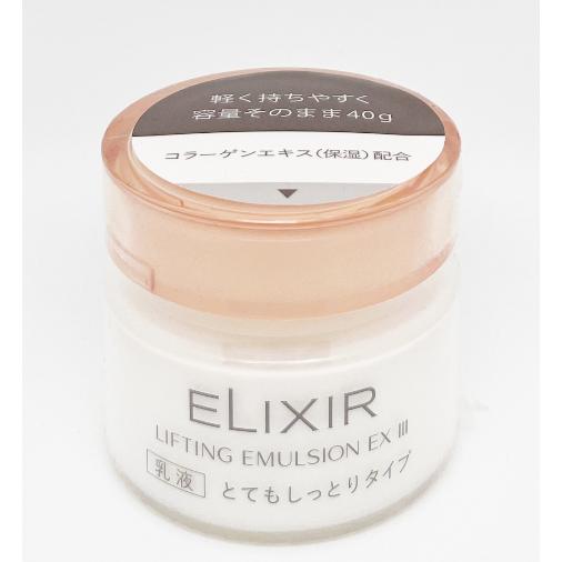 ELIXIR（コスメ） 資生堂 エリクシール リフティングエマルジョン EX III とてもしっとりタイプ 40g : サマーズストア - 通販 - Yahoo!ショッピング