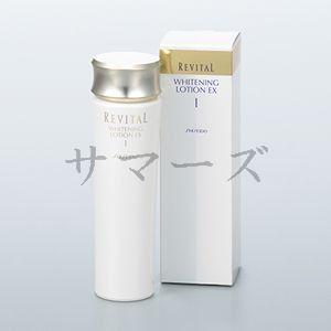 REVITAL 資生堂 リバイタル ホワイトニングローション EX I 130ml : サマーズストア - 通販 - Yahoo!ショッピング