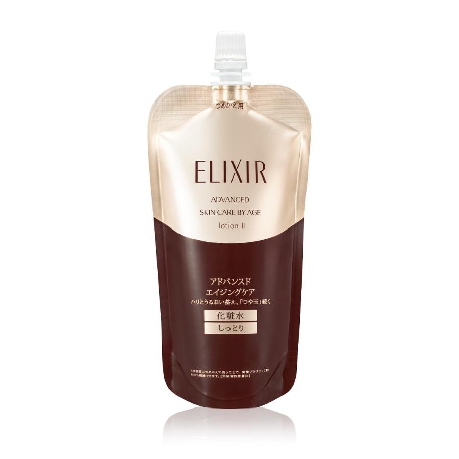 ELIXIR（コスメ） 2個セット 資生堂 エリクシール アドバンスド ローション T III つめかえ用 150ml : サマーズストア - 通販 - Yahoo!ショッピング