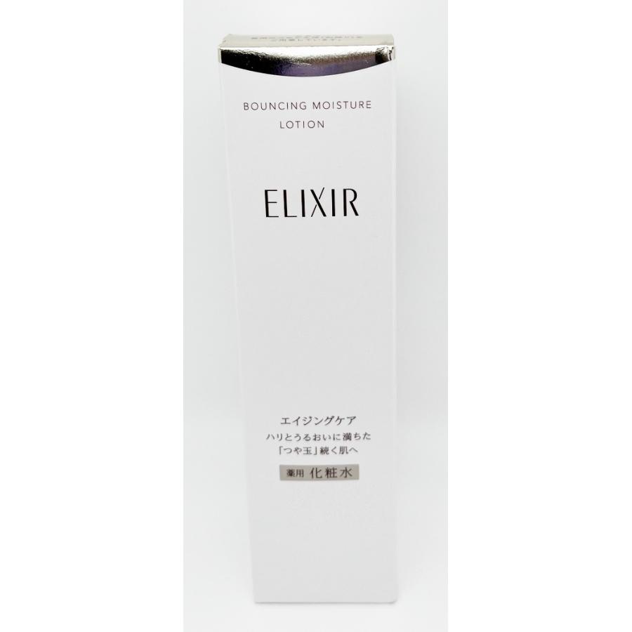 資生堂 エリクシール シュペリエル リフトモイスト ローション SP II 170mL : 4909978132026 : サマーズストア - 通販 - Yahoo!ショッピング