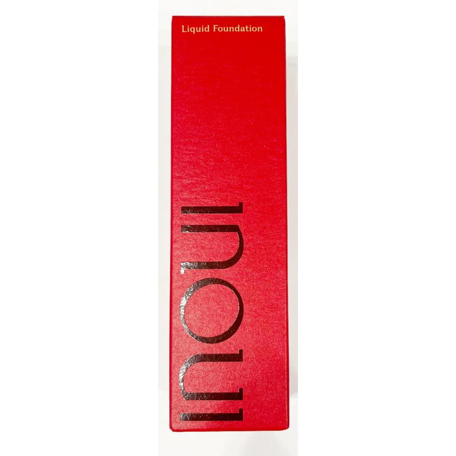 インウイ 資生堂 インウイ INOUI リキッドファンデーション 30mL 03 : サマーズストア - 通販 - Yahoo!ショッピング