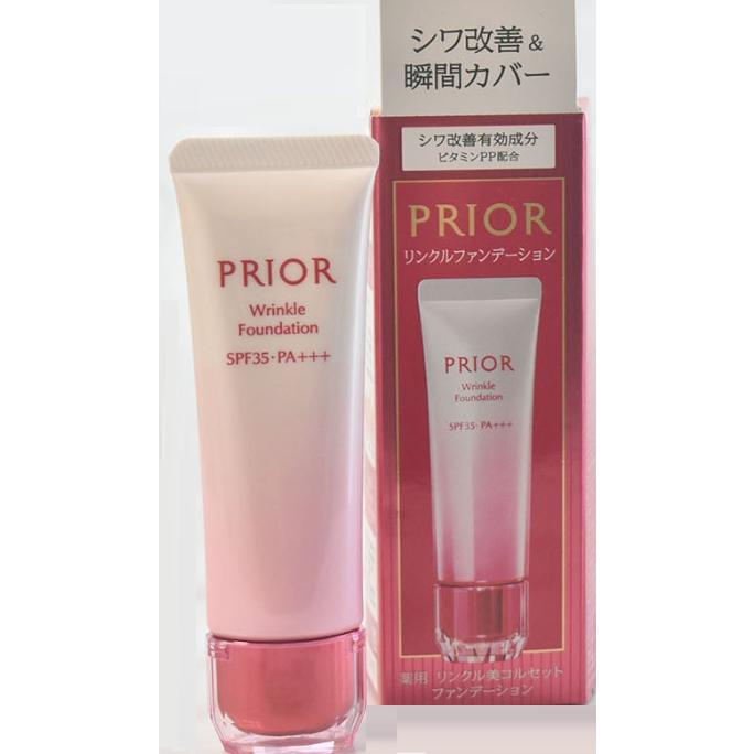 PRIOR 資生堂 プリオール 薬用 リンクル美コルセットファンデーション 30g 1 明るめ : サマーズストア - 通販 - Yahoo!ショッピング