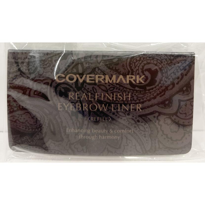 COVERMARK 2個セット カバーマーク リアルフィニッシュ アイブロウライナー レフィル 02 : サマーズストア - 通販 - Yahoo!ショッピング