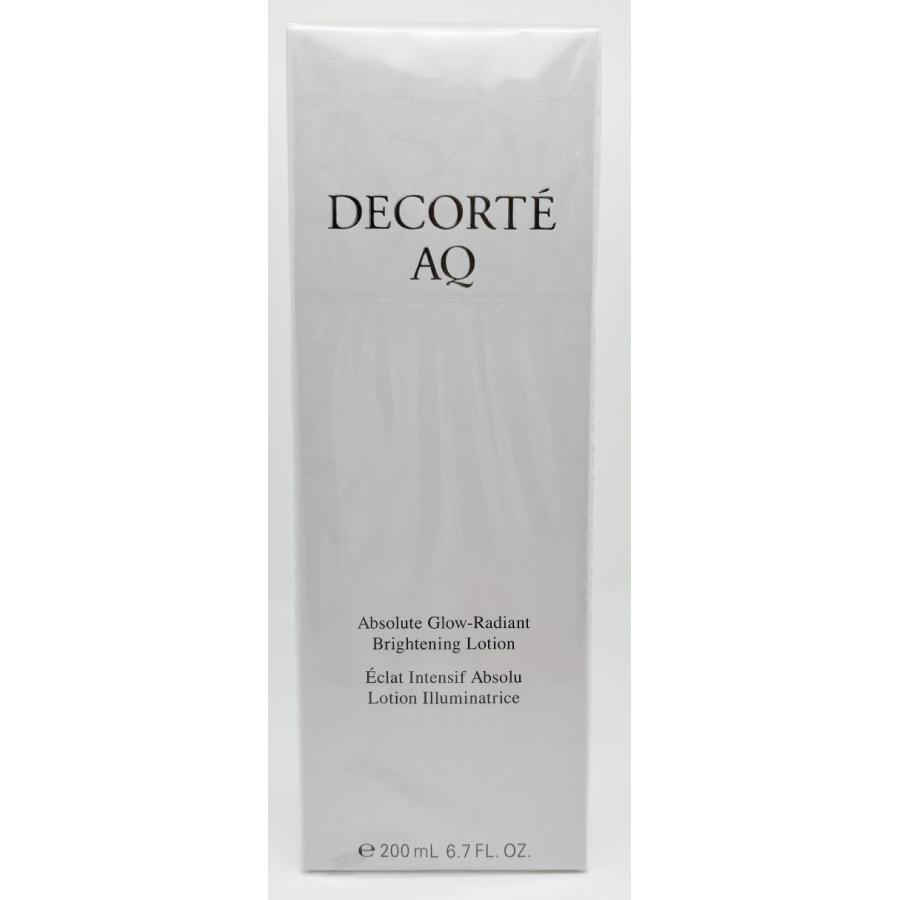 DECORTE AQ コスメデコルテ AQ アブソリュート エマルジョン ブライト レフィル 200mL : サマーズストア - 通販 - Yahoo!ショッピング