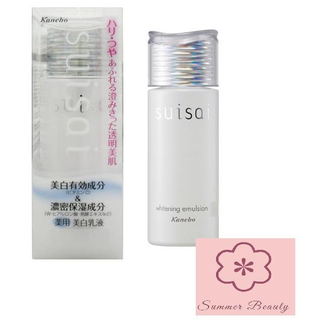 カネボウ suisai スイサイ ホワイトニングエマルジョン I さっぱり 100ml : 4973167300404 : サマーズストア - 通販 - Yahoo!ショッピング