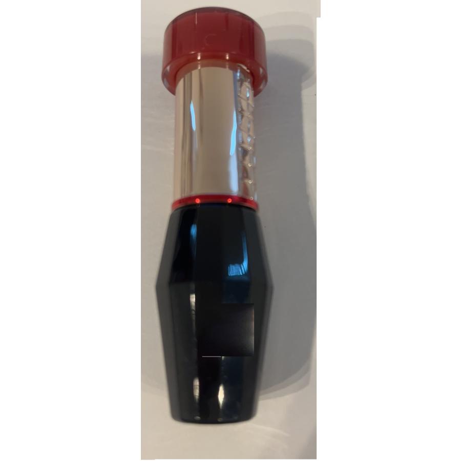 試用見本外箱なし 資生堂 マキアージュ エッセンスジェルルージュ RD312 : 20230909005 : Summer.s - 通販 ...