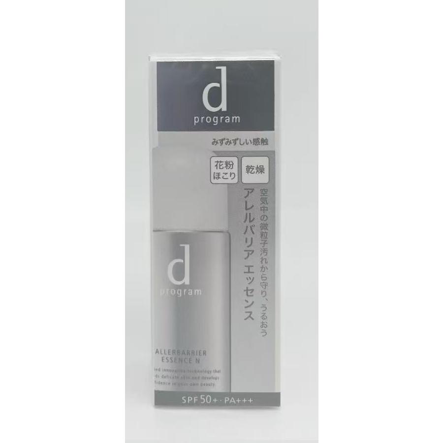 資生堂 dプログラム アレルバリア エッセンス N 40mL : 4514254101773 : Summer.s - 通販 - Yahoo!ショッピング