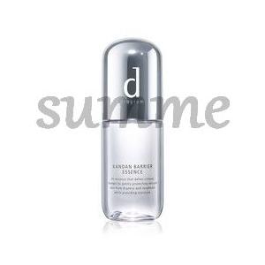 d program 外箱なし 資生堂 dプログラム カンダンバリア エッセンス 40mL : サマーコスメ - 通販 - Yahoo!ショッピング
