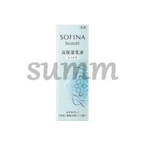 SOFINA beaute 花王 ソフィーナ ボーテ 高保湿乳液 しっとり 60g : Summer.s - 通販 - Yahoo!ショッピング