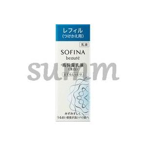 SOFINA beaute 花王 ソフィーナ ボーテ 高保湿乳液 美白 とてもしっとり レフィル 60g : サマーコスメ - 通販 - Yahoo!ショッピング
