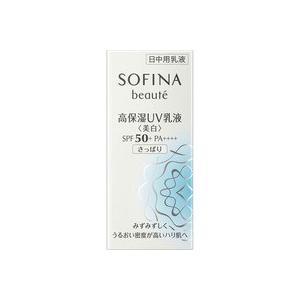 SOFINA beaute 2個セット 花王 ソフィーナ ボーテ 高保湿UV乳液 美白 SPF50+ PA++++ さっぱり 30ml : Summer.s - 通販 - Yahoo!ショッピング