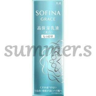 SOFINA GRACE 花王 ソフィーナ グレイス 高保湿乳液 美白 しっとり 60g : サマーコスメ - 通販 - Yahoo!ショッピング
