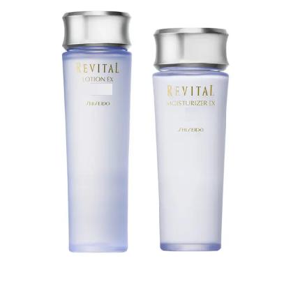 REVITAL 資生堂 リバイタル ローション EX II 130ml+モイスチャーライザー EX II 100ml : サマーコスメ - 通販 - Yahoo!ショッピング