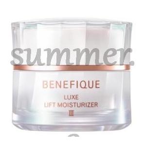 BENEFIQUE 資生堂 ベネフィーク リュクス リフトモイスチャーライザー III 50g : サマーコスメ - 通販 - Yahoo!ショッピング