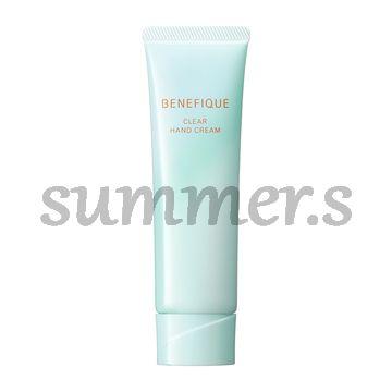 BENEFIQUE 資生堂 ベネフィーク クリアハンドクリーム 50g : サマーコスメ - 通販 - Yahoo!ショッピング