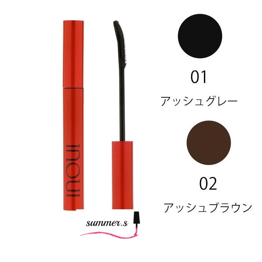 インウイ 資生堂 インウイ INOUI マスカラ 02 アッシュブラウン : Summer.s - 通販 - Yahoo!ショッピング